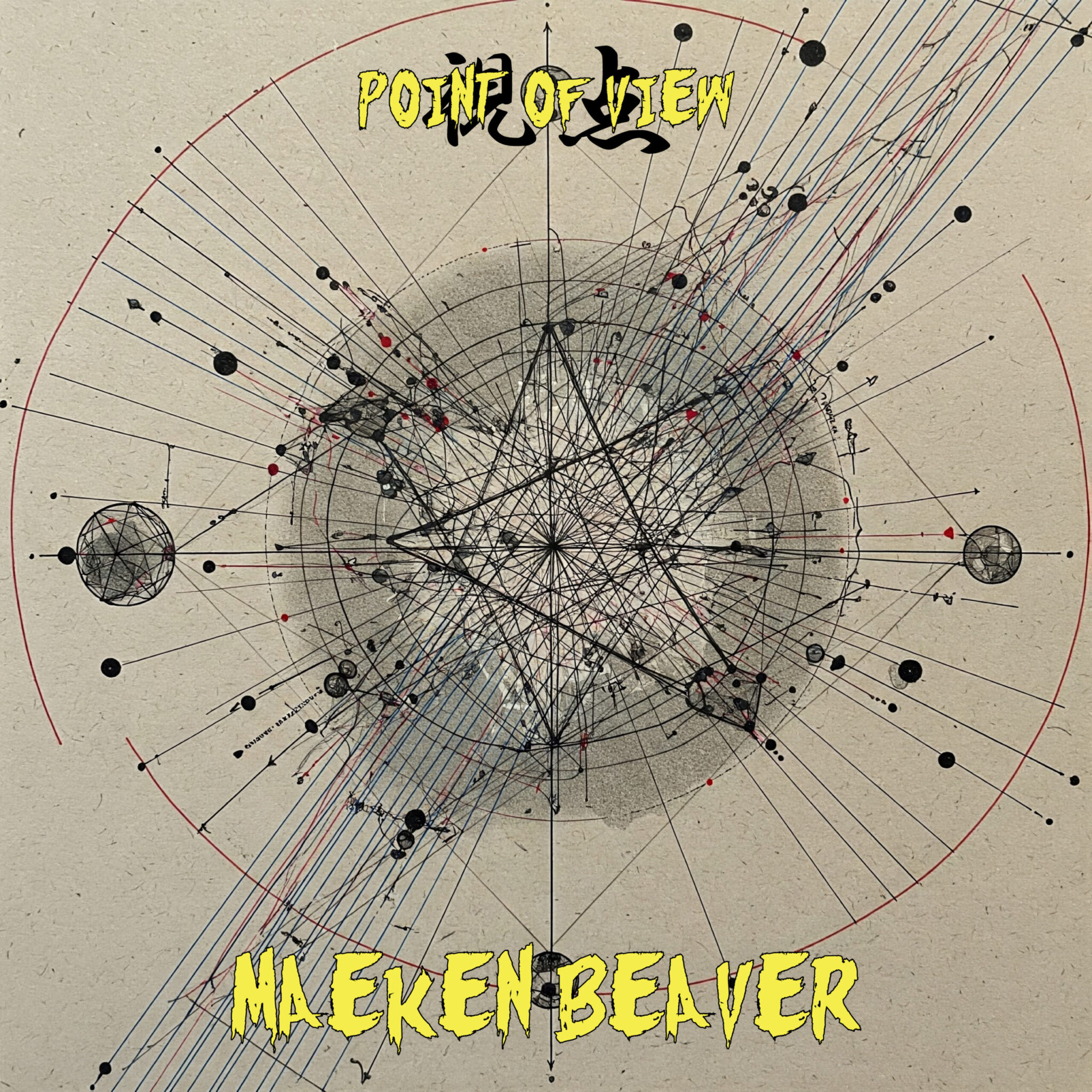 まえけんビーバー公式ストア｜CD・アルバム・グッズ通販【神戸ミュージシャン】